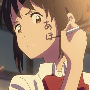Your Name - Rotten Tomatoes