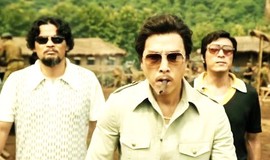 Chasing the Dragon - Rotten Tomatoes