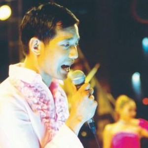 Transistor Love Story (2001) - Rotten Tomatoes