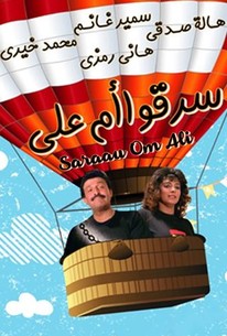 Saraau Om Ali | Rotten Tomatoes