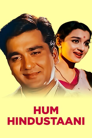 hum bollywood