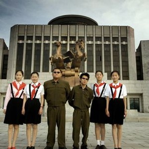 The Red Chapel - Rotten Tomatoes