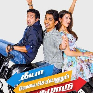 Theeya Velai Seiyyanum Kumaru - Rotten Tomatoes