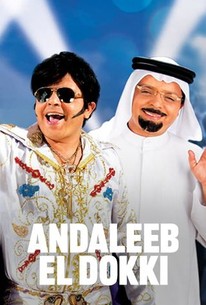 Andaleeb El Dokki | Rotten Tomatoes