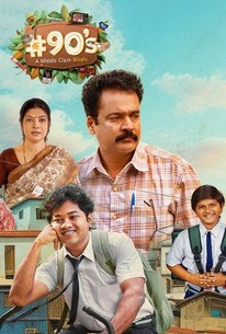 90's - A Middle Class Biopic | Rotten Tomatoes