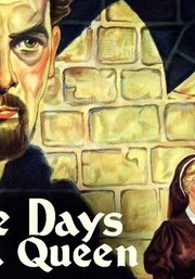 The High Command (1937) - Rotten Tomatoes