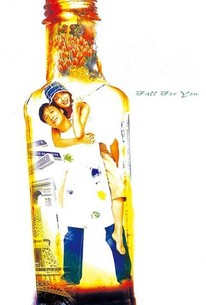 Fall For You | Rotten Tomatoes