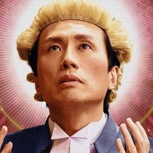 A Guilty Conscience - Rotten Tomatoes