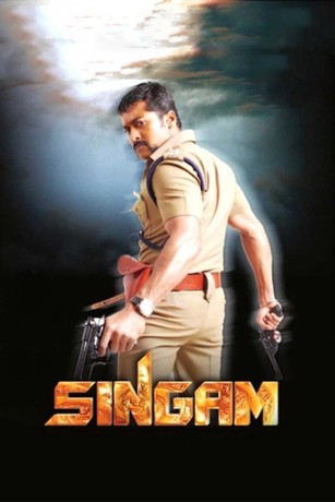 singam body