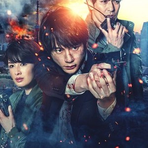 Signal: The Movie - Rotten Tomatoes