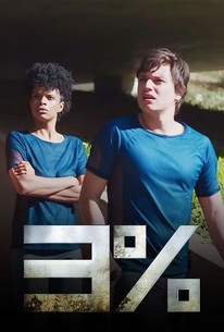 3%: Season 4 | Rotten Tomatoes