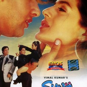 Suno Sasurjee - Rotten Tomatoes