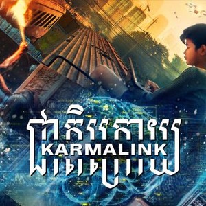 Karmalink - Rotten Tomatoes