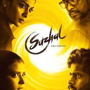 Suzhal- The Vortex - Rotten Tomatoes