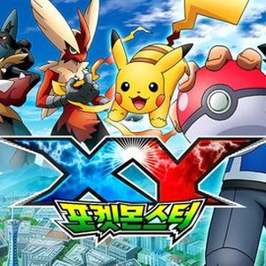 Pokémon the Series: XY, Episode 45 - Rotten Tomatoes