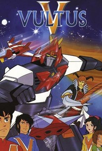 Vultus V | Reviews | Rotten Tomatoes