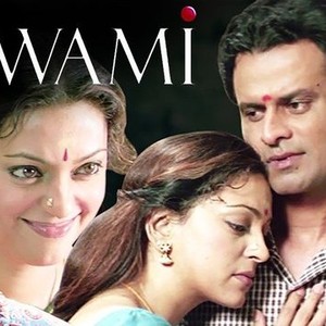 Swami - Rotten Tomatoes