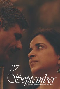 27 September | Rotten Tomatoes