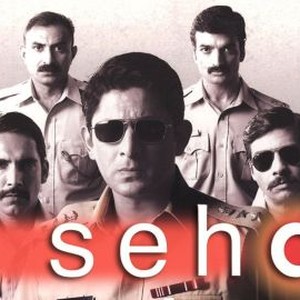 Sehar - Rotten Tomatoes