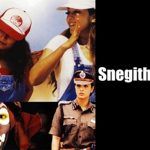 Snegithiye - Rotten Tomatoes