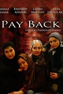 Payback | Rotten Tomatoes