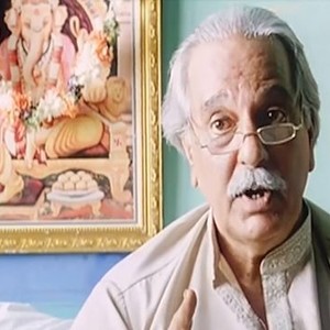 Oram Po - Rotten Tomatoes