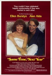 Cosmo Sardo - Rotten Tomatoes