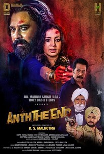 Anth the End | Rotten Tomatoes