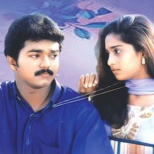 Kadhalukku Mariyadhai - Rotten Tomatoes