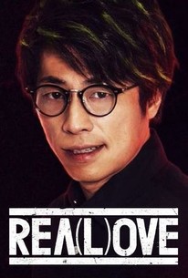 REA(L)OVE: Season 1 | Rotten Tomatoes