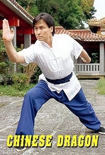 The Chinese Dragon | Rotten Tomatoes