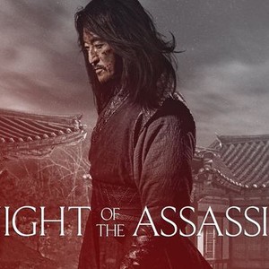 Night of the Assassin - Rotten Tomatoes