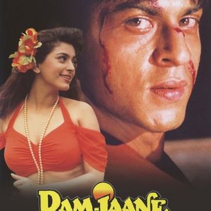 Ramjane - Rotten Tomatoes