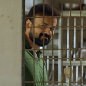 Bheemante Vazhi - Rotten Tomatoes