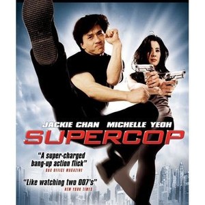 Supercop - Rotten Tomatoes