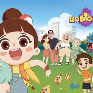 Luo Bao Bei: Season 1, Episode 43 - Rotten Tomatoes