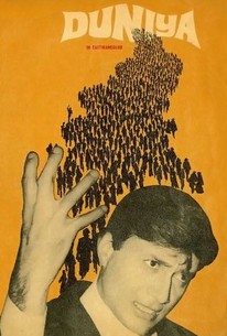 Duniya | Reviews | Rotten Tomatoes