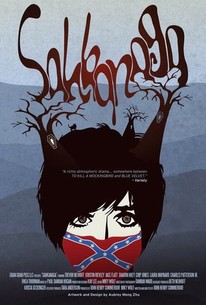 Sahkanaga | Rotten Tomatoes