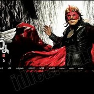 Mallanna - Rotten Tomatoes