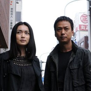 Rain Fall - Rotten Tomatoes