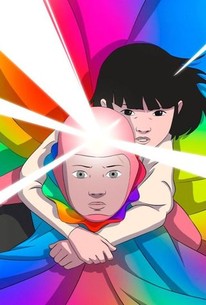 Arco | Rotten Tomatoes