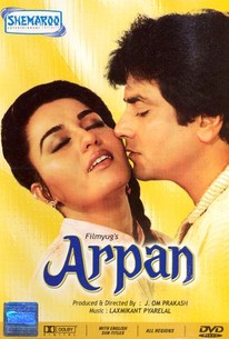 Arpan (1983) - Rotten Tomatoes