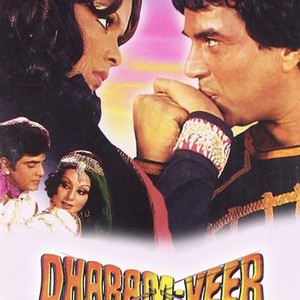 Dharam Veer - Rotten Tomatoes