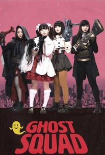 Ghost Squad (2018) | Rotten Tomatoes