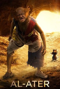 Al Ater | Rotten Tomatoes