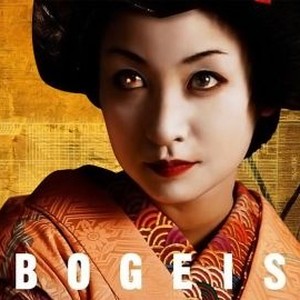 Robo Geisha - Rotten Tomatoes