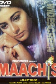 Maachis - Movie Reviews