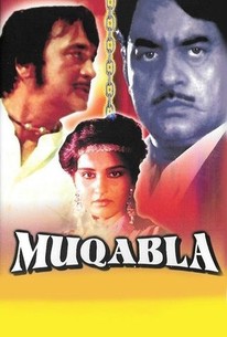 Muqabala | Rotten Tomatoes