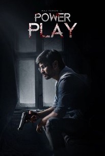 Power Play (2021) | Rotten Tomatoes