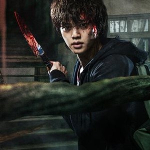 Sweet Home - Rotten Tomatoes